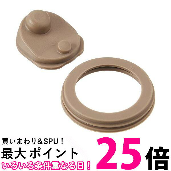 SPUエントリー ＋5と0のつく日はさらにお買得！ ▼▼▼▼エントリーはこちら▼▼▼▼ ▲▲▲▲エントリーはこちら▲▲▲▲ 掲載商品の仕様や付属品等の詳細につきましては メーカーに準拠しておりますので メーカーホームページにてご確認下さいま...