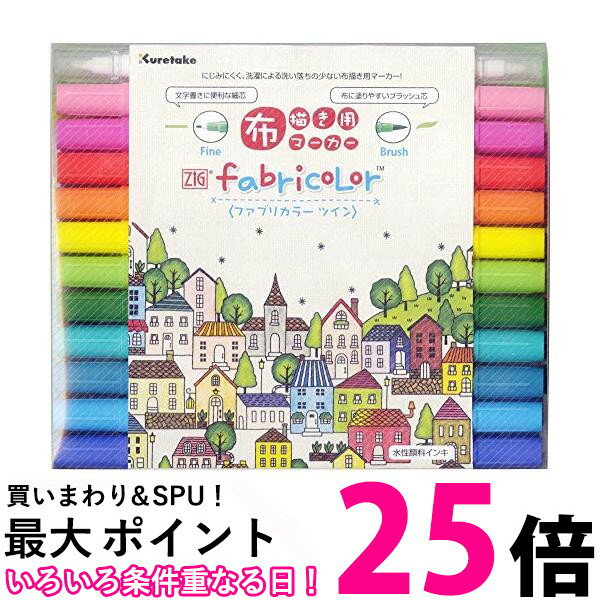 SPUエントリー ＋5と0のつく日はさらにお買得！ ▼▼▼▼エントリーはこちら▼▼▼▼ ▲▲▲▲エントリーはこちら▲▲▲▲ 掲載商品の仕様や付属品等の詳細につきましては メーカーに準拠しておりますので メーカーホームページにてご確認下さいま...