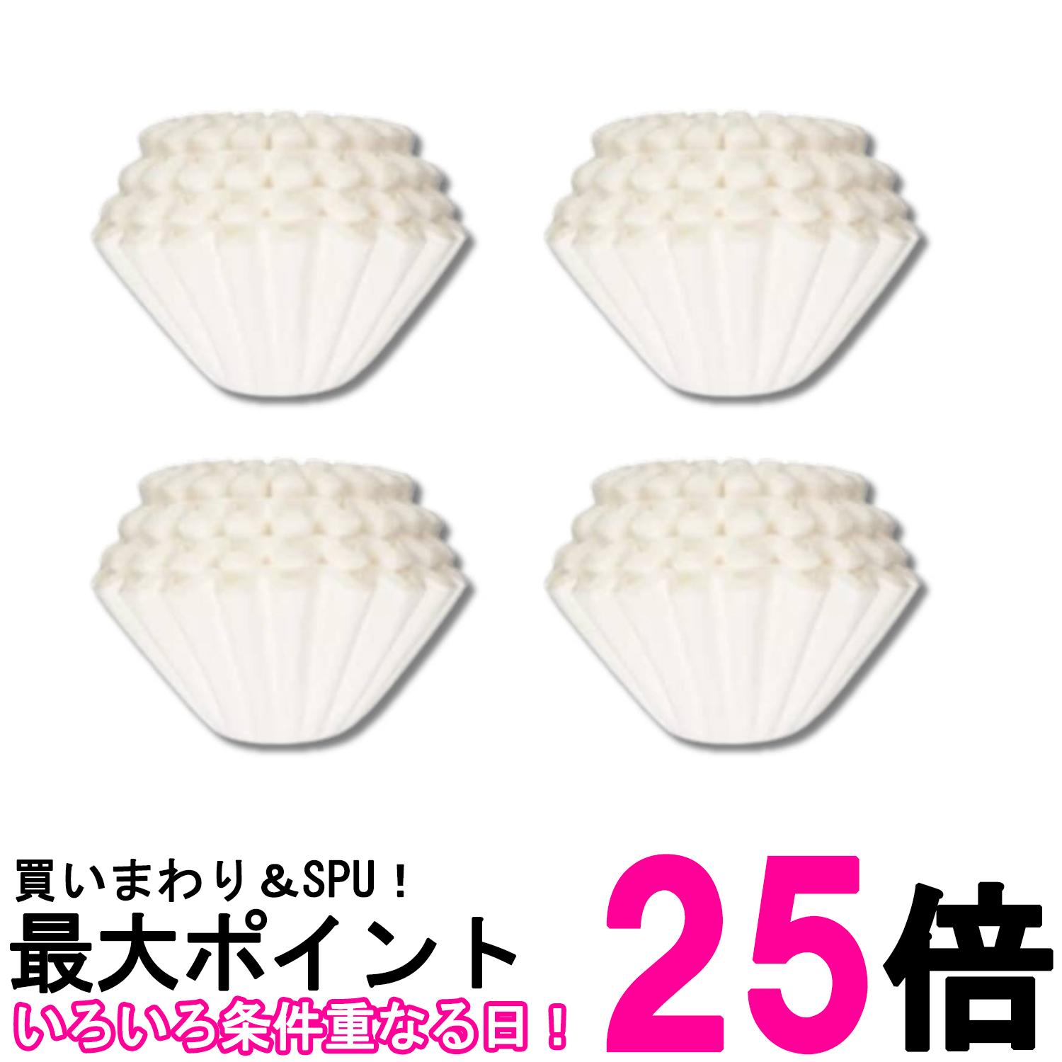 掲載商品の仕様や付属品等の詳細につきましては メーカーに準拠しておりますので メーカーホームページにてご確認下さいますよう よろしくお願いいたします。 当店は他の販売サイトとの併売品があります。 ご注文が集中した時、システムのタイムラグによ...