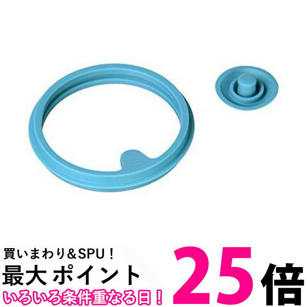 SPUエントリー ＋5と0のつく日はさらにお買得！ ▼▼▼▼エントリーはこちら▼▼▼▼ ▲▲▲▲エントリーはこちら▲▲▲▲ 掲載商品の仕様や付属品等の詳細につきましては メーカーに準拠しておりますので メーカーホームページにてご確認下さいま...