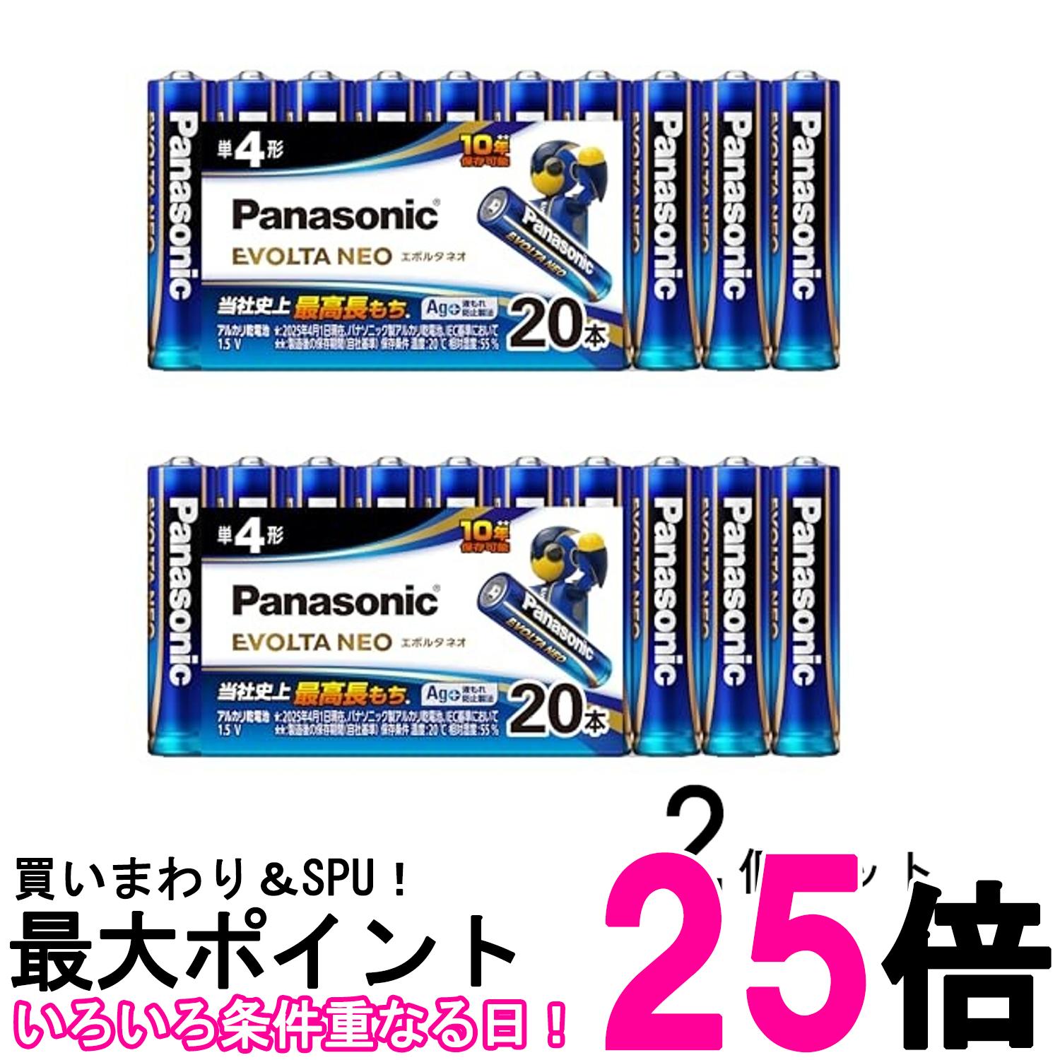 掲載商品の仕様や付属品等の詳細につきましては メーカーに準拠しておりますので メーカーホームページにてご確認下さいますよう よろしくお願いいたします。 当店は他の販売サイトとの併売品があります。 ご注文が集中した時、システムのタイムラグによ...