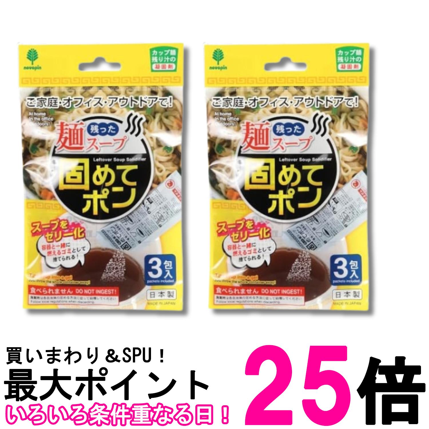 掲載商品の仕様や付属品等の詳細につきましては メーカーに準拠しておりますので メーカーホームページにてご確認下さいますよう よろしくお願いいたします。 当店は他の販売サイトとの併売品があります。 ご注文が集中した時、システムのタイムラグによ...