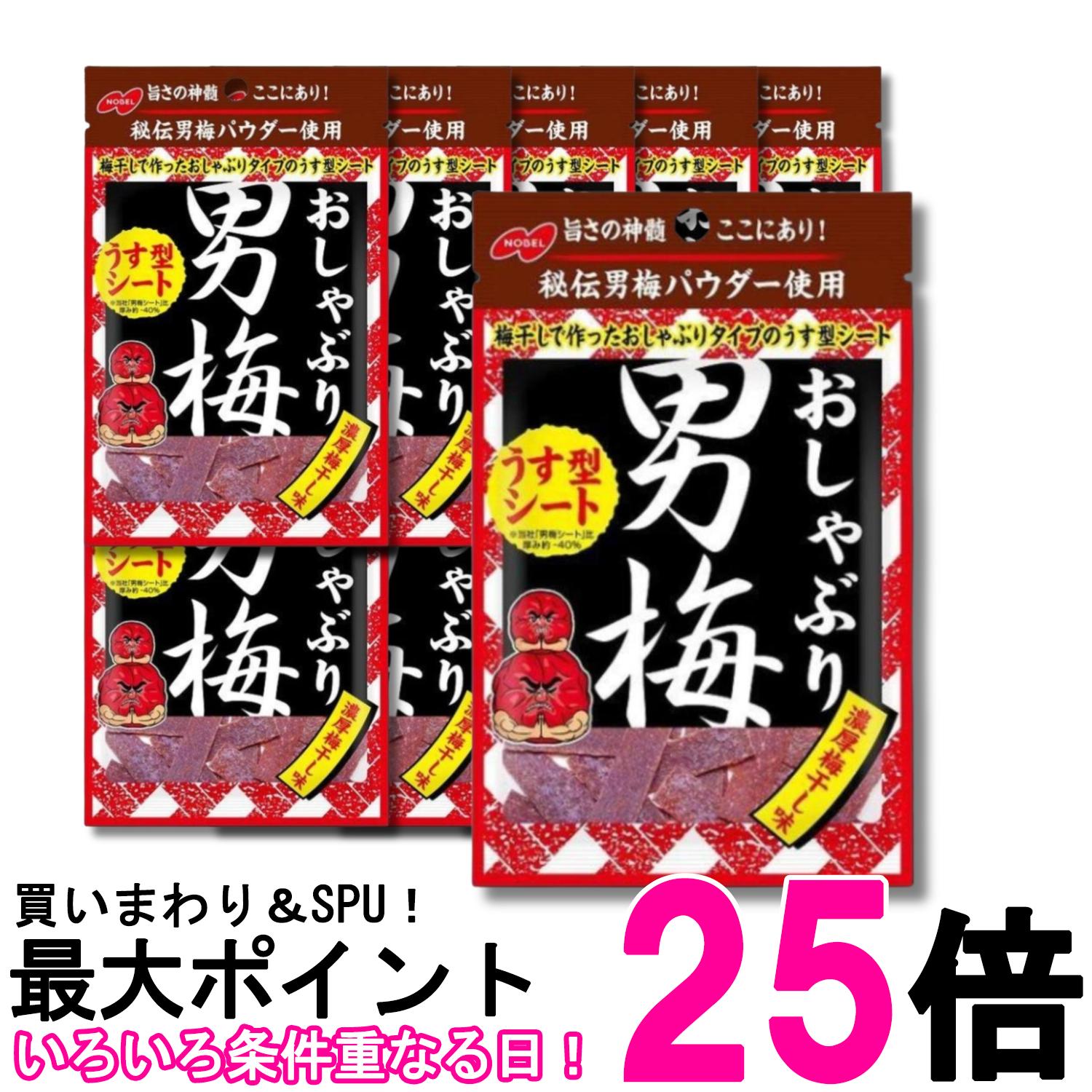 掲載商品の仕様や付属品等の詳細につきましては メーカーに準拠しておりますので メーカーホームページにてご確認下さいますよう よろしくお願いいたします。 当店は他の販売サイトとの併売品があります。 ご注文が集中した時、システムのタイムラグによ...