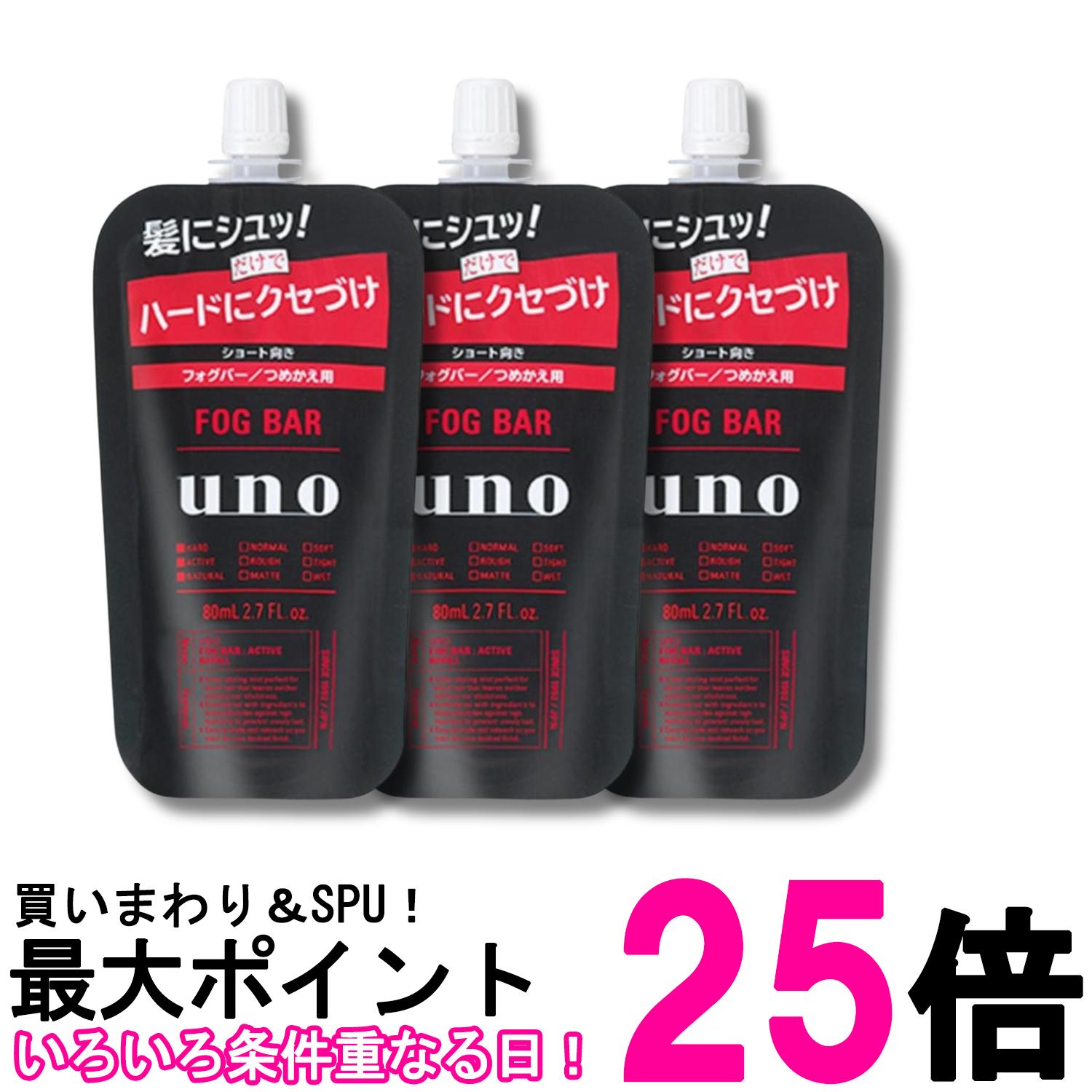 ■化粧品 ■ベトナム ■株式会社ファイントゥデイ ■成分 水，マルチトール，エタノール，DPG，カルナウバロウ，PPG-1ベヘネス-15，メチルグルセス-10，ベヘネス-20，アクリレーツポリアクリレートクロスポリマー-9-AMP，水溶性コ...