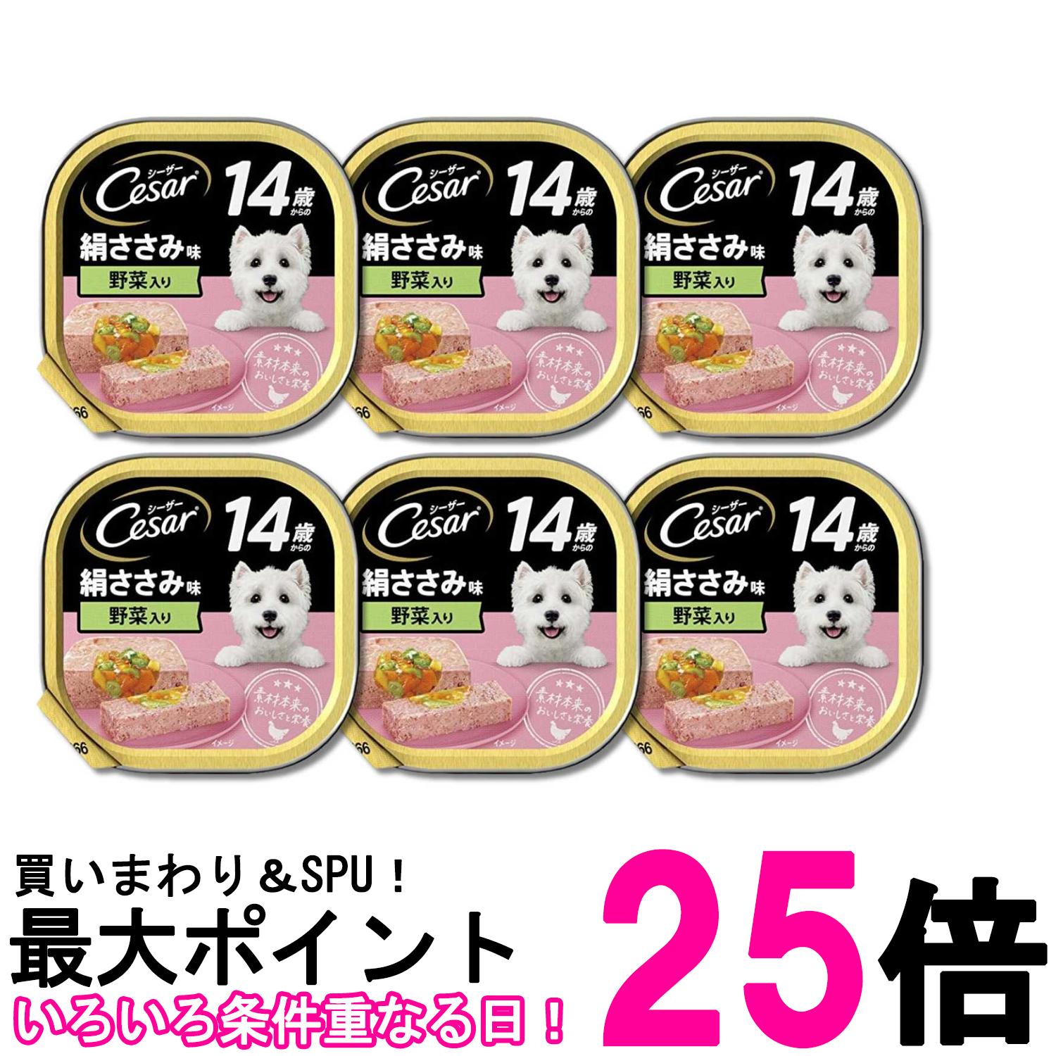 掲載商品の仕様や付属品等の詳細につきましては メーカーに準拠しておりますので メーカーホームページにてご確認下さいますよう よろしくお願いいたします。 当店は他の販売サイトとの併売品があります。 ご注文が集中した時、システムのタイムラグによ...