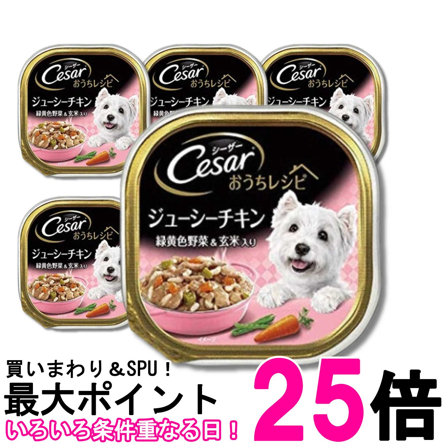 掲載商品の仕様や付属品等の詳細につきましては メーカーに準拠しておりますので メーカーホームページにてご確認下さいますよう よろしくお願いいたします。 当店は他の販売サイトとの併売品があります。 ご注文が集中した時、システムのタイムラグによ...
