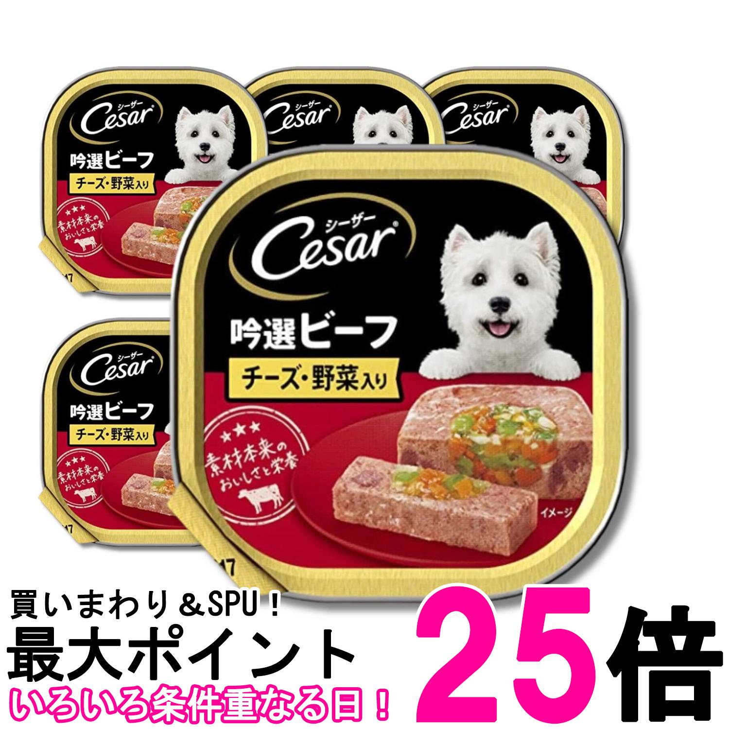 掲載商品の仕様や付属品等の詳細につきましては メーカーに準拠しておりますので メーカーホームページにてご確認下さいますよう よろしくお願いいたします。 当店は他の販売サイトとの併売品があります。 ご注文が集中した時、システムのタイムラグによ...