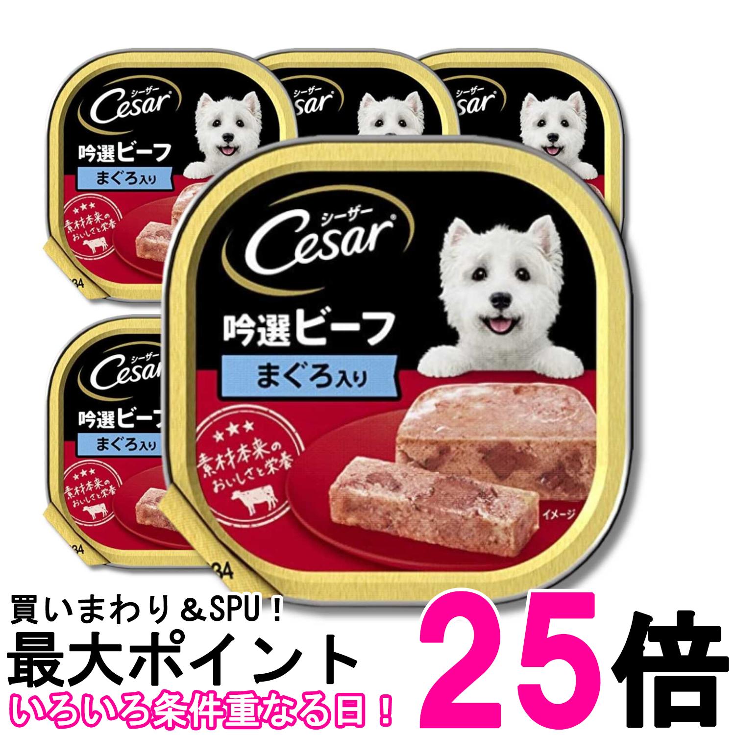 掲載商品の仕様や付属品等の詳細につきましては メーカーに準拠しておりますので メーカーホームページにてご確認下さいますよう よろしくお願いいたします。 当店は他の販売サイトとの併売品があります。 ご注文が集中した時、システムのタイムラグによ...