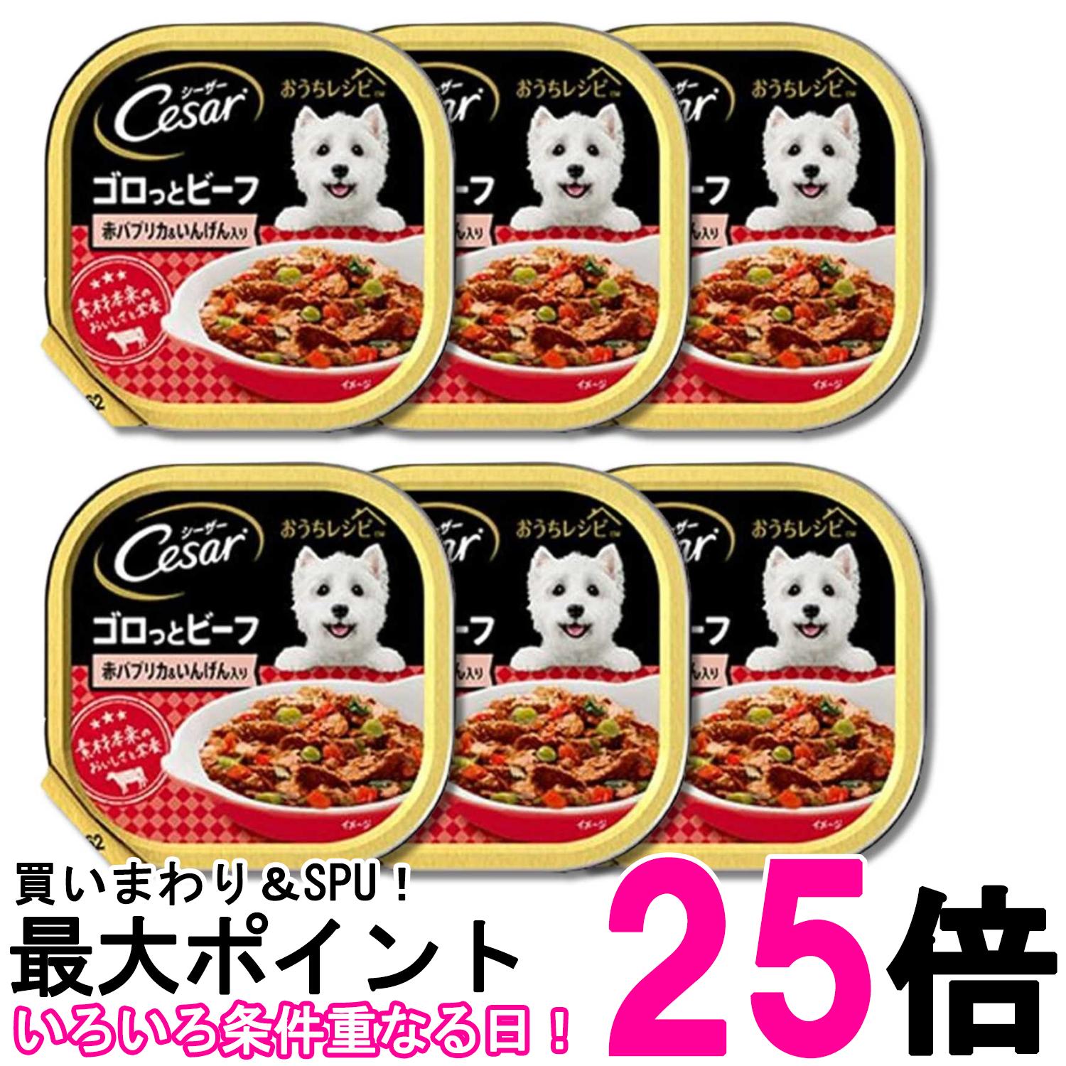 掲載商品の仕様や付属品等の詳細につきましては メーカーに準拠しておりますので メーカーホームページにてご確認下さいますよう よろしくお願いいたします。 当店は他の販売サイトとの併売品があります。 ご注文が集中した時、システムのタイムラグによ...