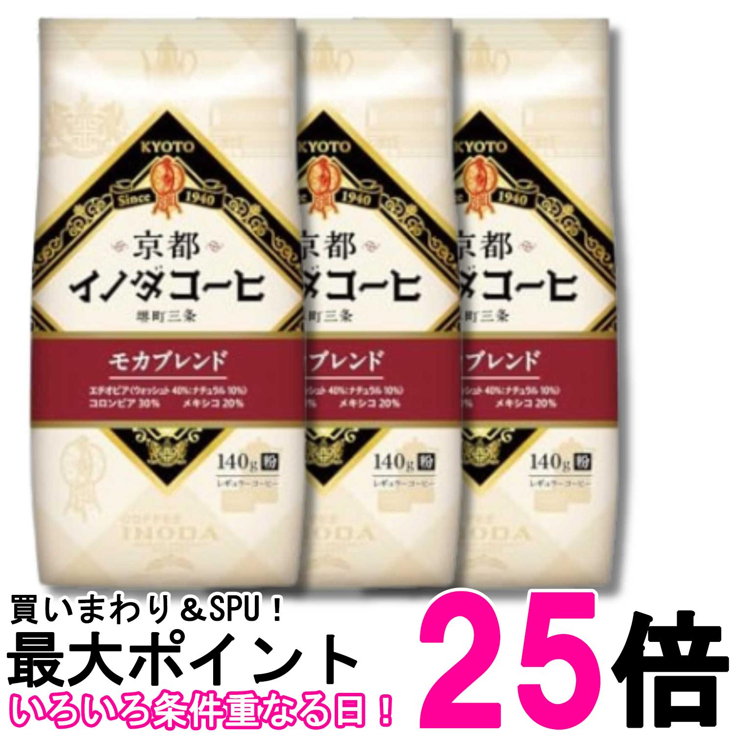 掲載商品の仕様や付属品等の詳細につきましては メーカーに準拠しておりますので メーカーホームページにてご確認下さいますよう よろしくお願いいたします。 当店は他の販売サイトとの併売品があります。 ご注文が集中した時、システムのタイムラグによ...
