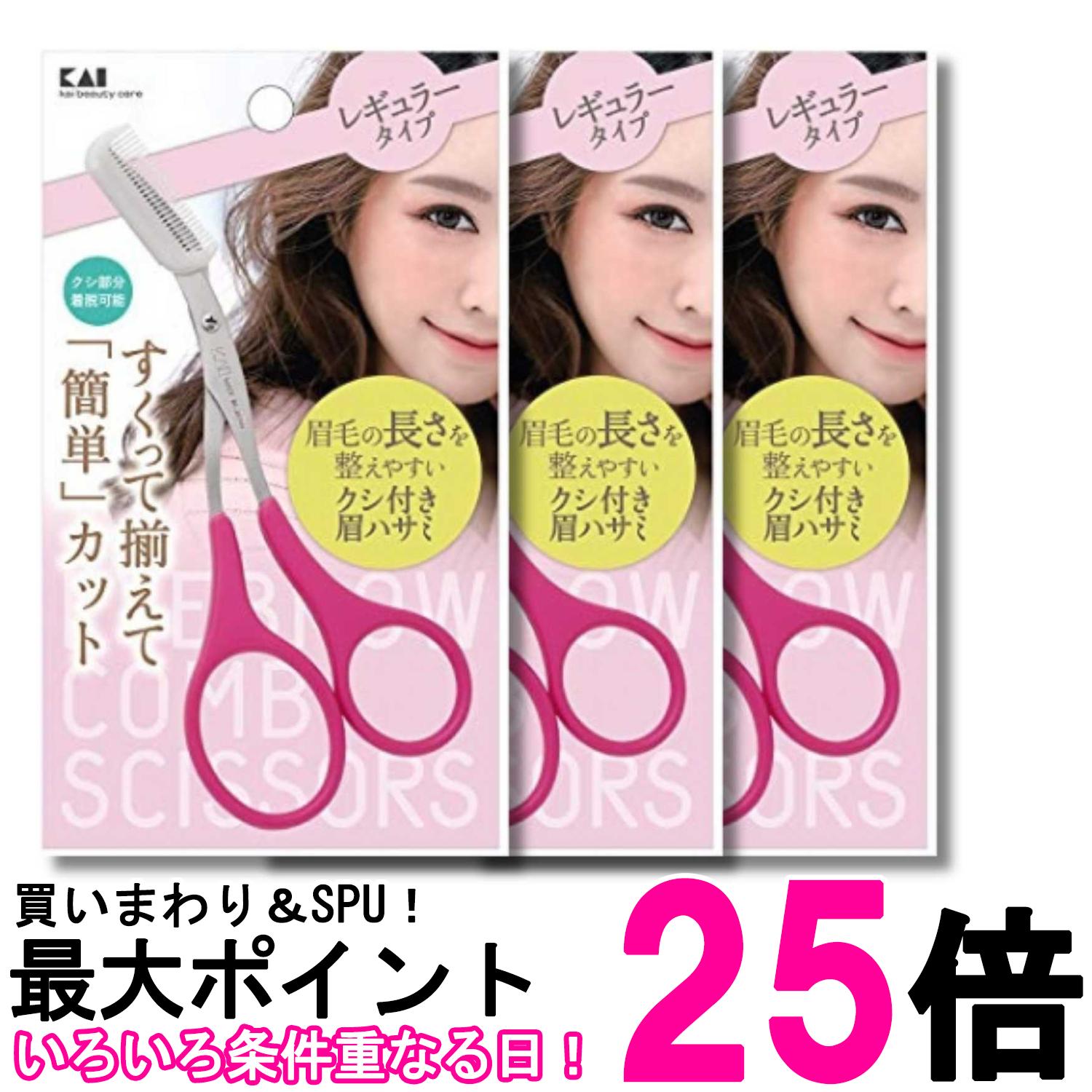 掲載商品の仕様や付属品等の詳細につきましては メーカーに準拠しておりますので メーカーホームページにてご確認下さいますよう よろしくお願いいたします。 当店は他の販売サイトとの併売品があります。 ご注文が集中した時、システムのタイムラグによ...