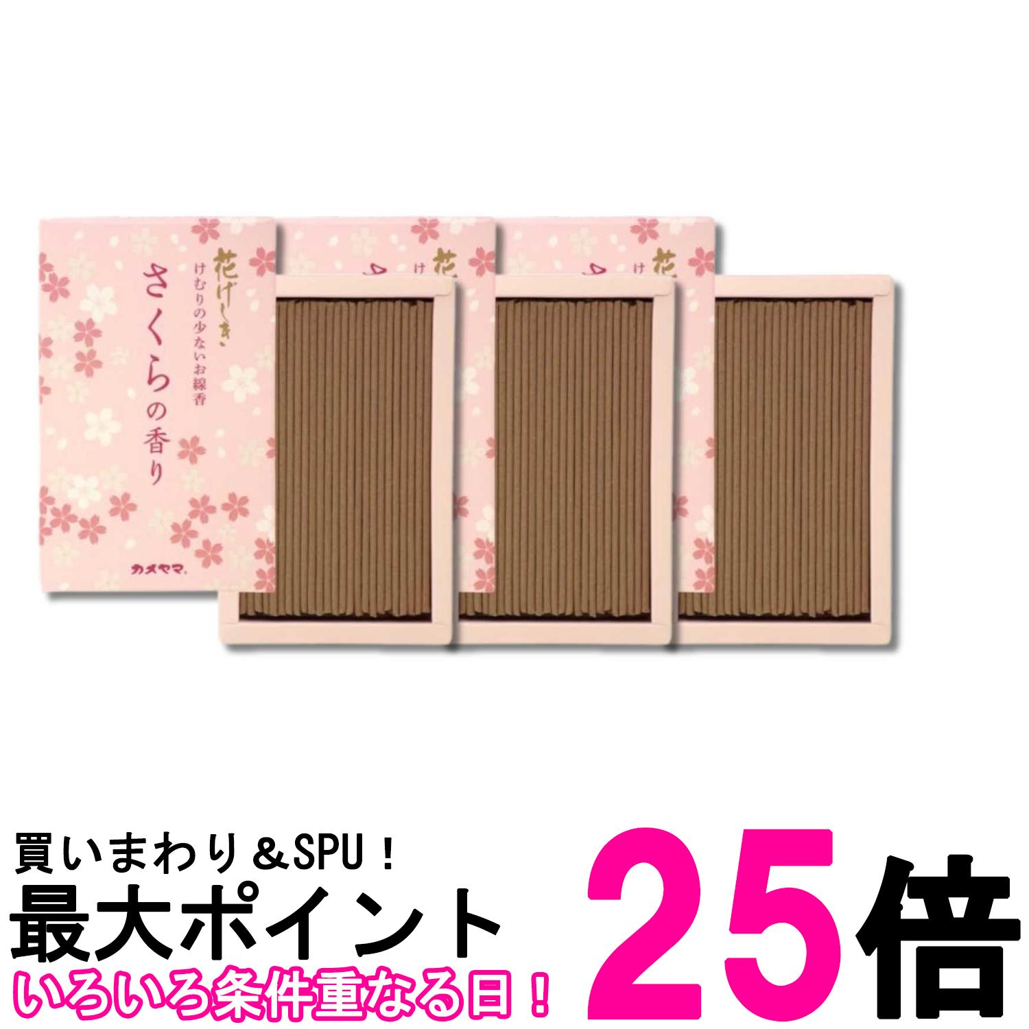掲載商品の仕様や付属品等の詳細につきましては メーカーに準拠しておりますので メーカーホームページにてご確認下さいますよう よろしくお願いいたします。 当店は他の販売サイトとの併売品があります。 ご注文が集中した時、システムのタイムラグによ...
