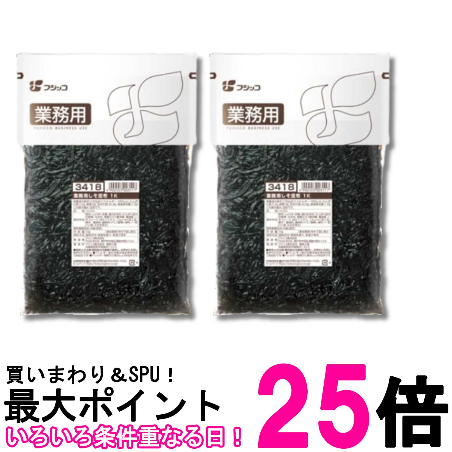 ■食品 ■日本 ■フジッコ株式会社 ■成分 昆布、しょうゆ、砂糖、還元水あめ、たんぱく加水分解物、水あめ、果糖ぶどう糖液糖、醸造酢、しそフレーク、ほたてエキス、こんにゃく加工品、寒天／酸味料、調味料（アミノ酸等）、香料、（一部に小麦・大豆を...
