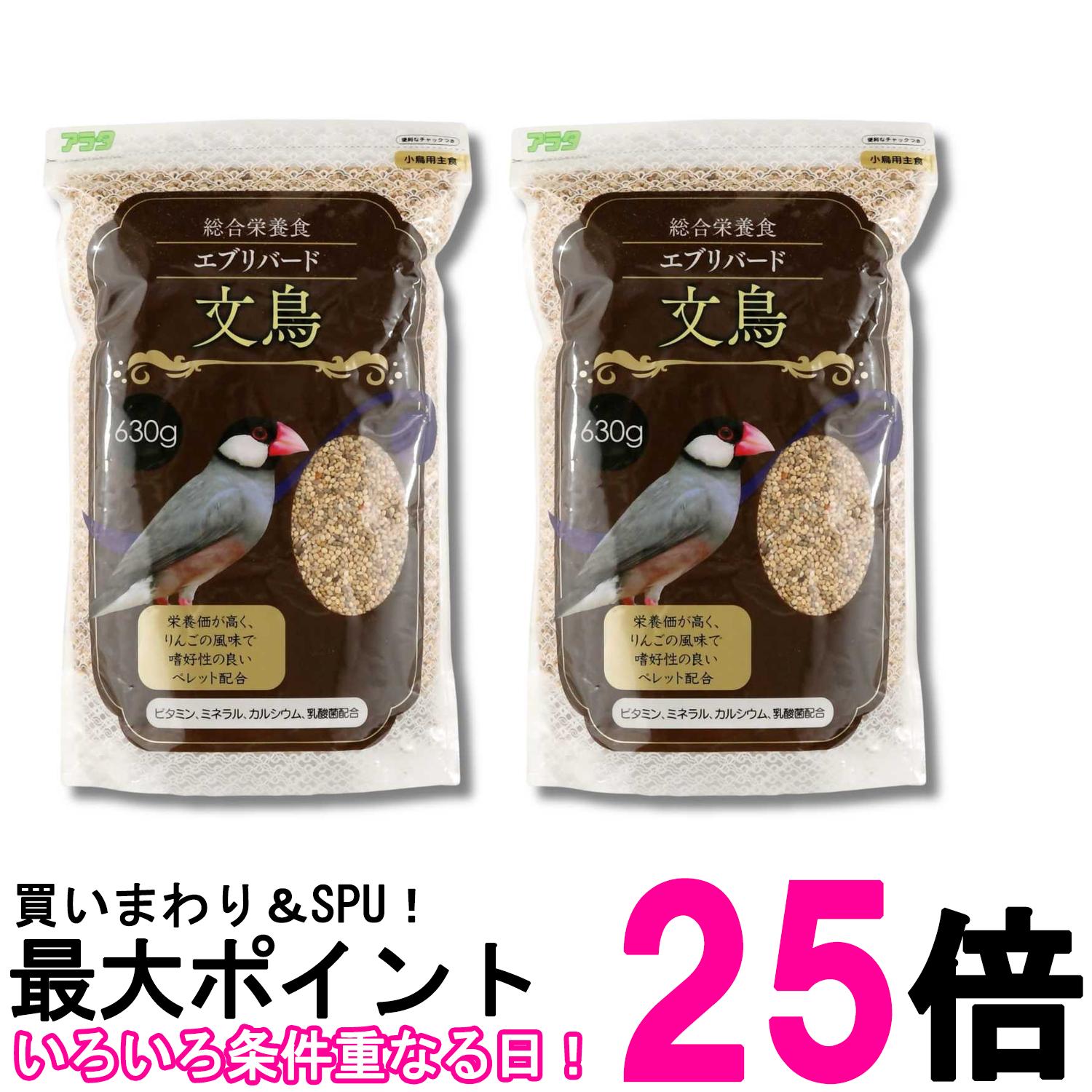 掲載商品の仕様や付属品等の詳細につきましては メーカーに準拠しておりますので メーカーホームページにてご確認下さいますよう よろしくお願いいたします。 当店は他の販売サイトとの併売品があります。 ご注文が集中した時、システムのタイムラグによ...