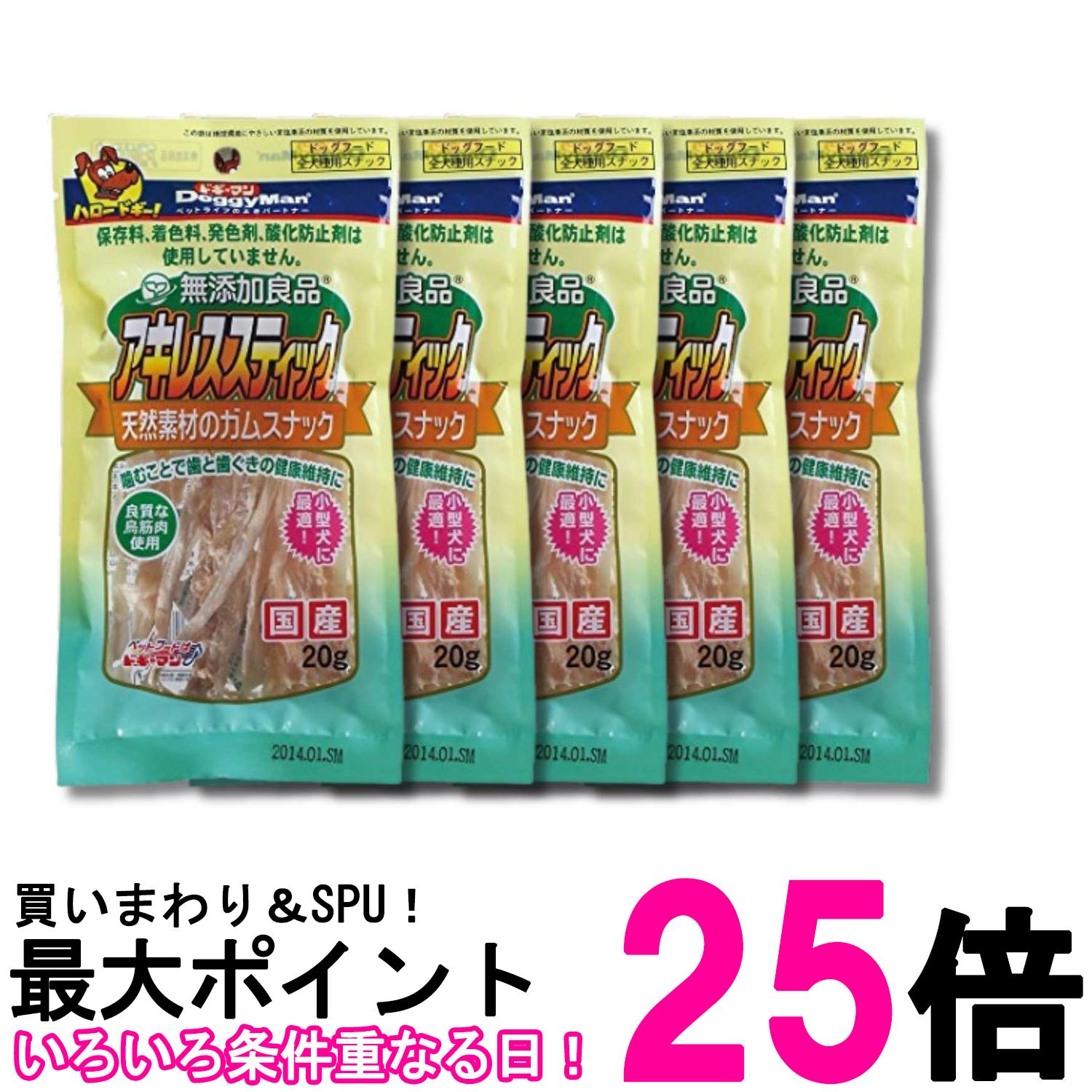 掲載商品の仕様や付属品等の詳細につきましては メーカーに準拠しておりますので メーカーホームページにてご確認下さいますよう よろしくお願いいたします。 当店は他の販売サイトとの併売品があります。 ご注文が集中した時、システムのタイムラグによ...