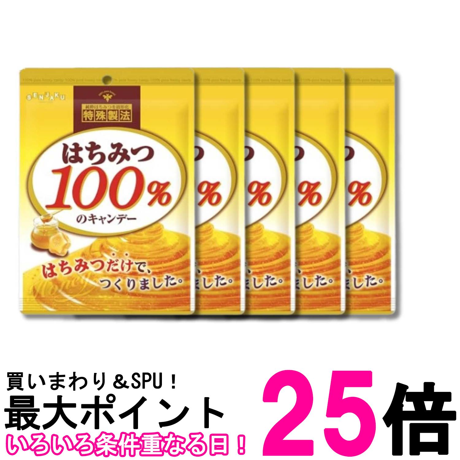 ■食品 ■日本 ■扇雀飴本舗 ■成分 はちみつ（ベトナム、中国、その他） ■広告文責：Think Rich Store TEL 082-881-1870 掲載商品の仕様や付属品等の詳細につきましては メーカーに準拠しておりますので メーカー...