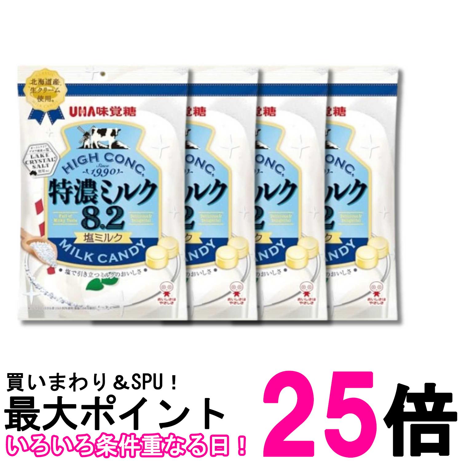 ■食品 ■日本 ■UHA味覚糖 ■成分 砂糖、水飴、粉乳、生クリーム、練乳、バター、食塩(オーストラリア産レイククリスタルソルト80%)、香料、乳化剤、酸味料、(原材料の一部に卵、大豆を含む) ■広告文責：Think Rich Store ...