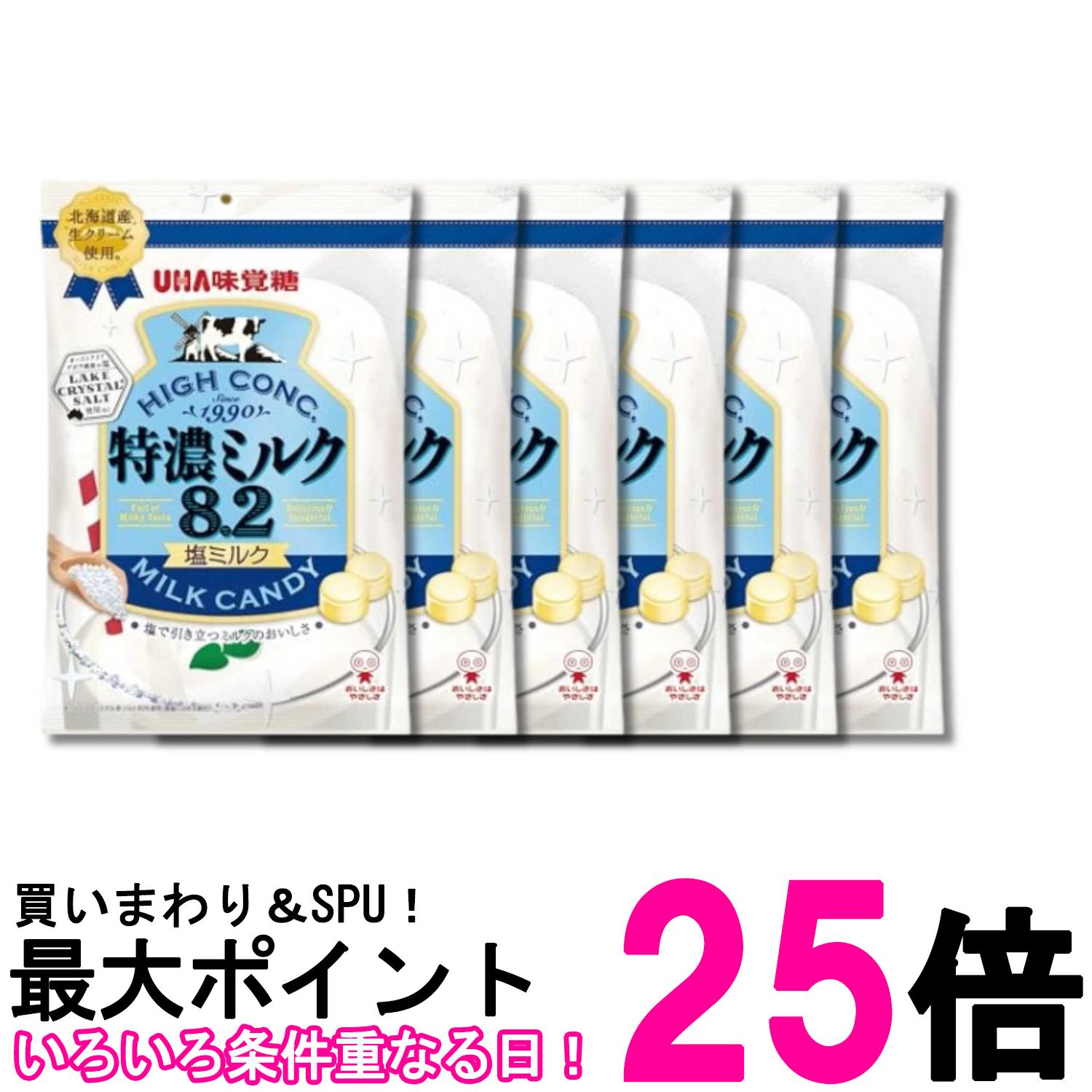 ■食品 ■日本 ■UHA味覚糖 ■成分 砂糖、水飴、粉乳、生クリーム、練乳、バター、食塩(オーストラリア産レイククリスタルソルト80%)、香料、乳化剤、酸味料、(原材料の一部に卵、大豆を含む) ■広告文責：Think Rich Store ...