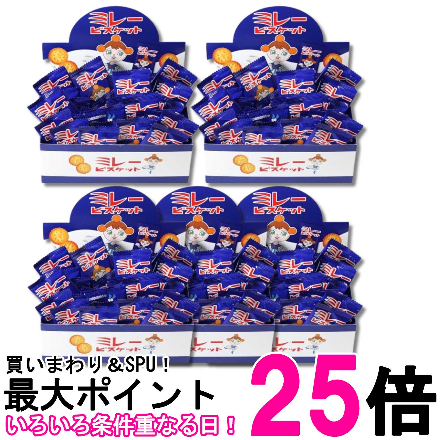 ■食品 ■日本 ■リアライズプラニング ■成分 ビスケット生地(小麦粉、砂糖、ショートニング、ぶどう糖、食塩)(国内製造)、植物油、食塩/膨脹剤 ■広告文責：Think Rich Store TEL 082-881-1870 掲載商品の仕様...