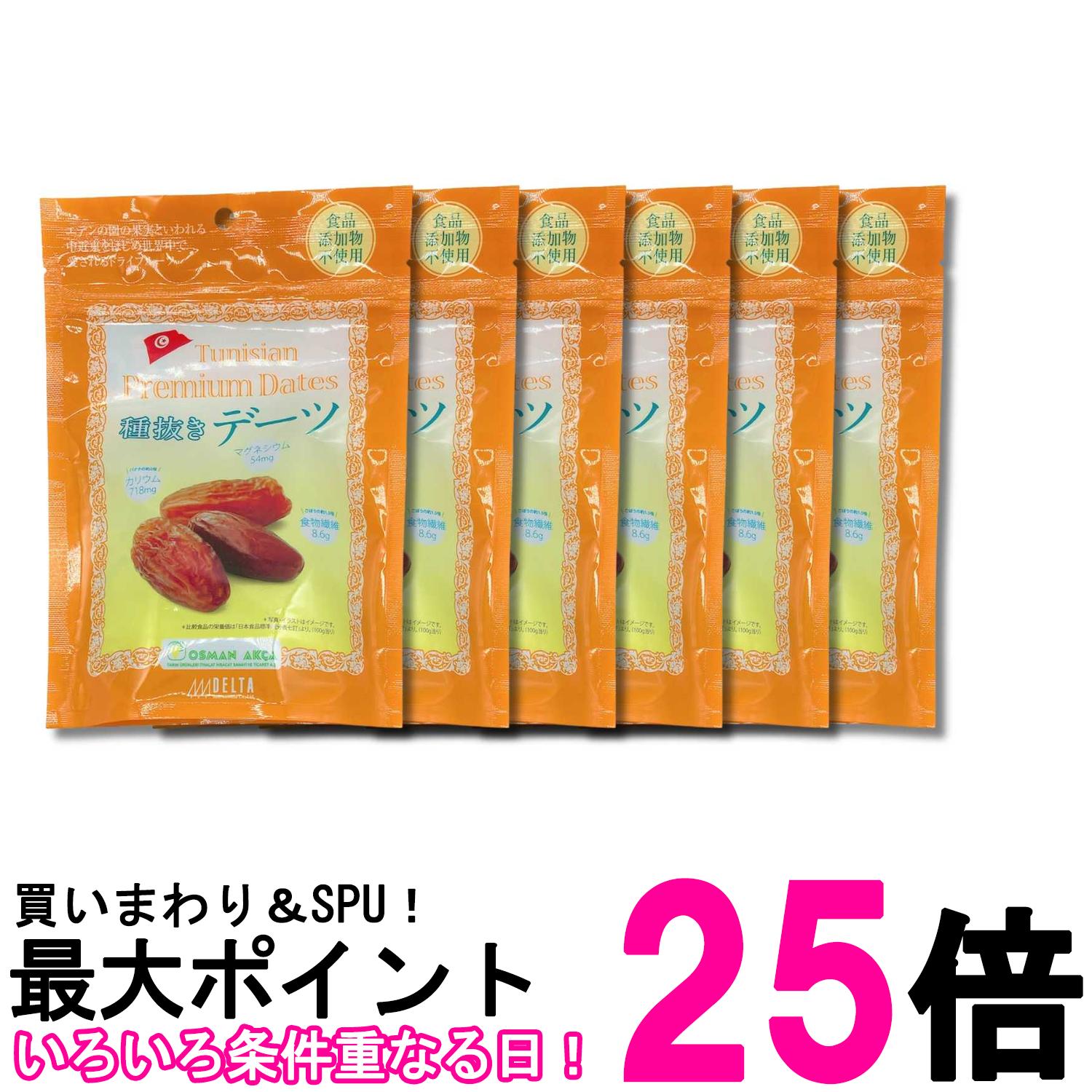 ■食品 ■チュニジア ■デルタインターナショナル ■成分 デーツ(チュニジア) ■広告文責：Think Rich Store TEL 082-881-1870 掲載商品の仕様や付属品等の詳細につきましては メーカーに準拠しておりますので メ...