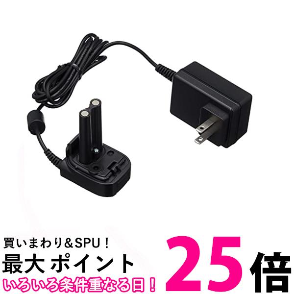 SPUエントリー ＋5と0のつく日はさらにお買得！ ▼▼▼▼エントリーはこちら▼▼▼▼ ▲▲▲▲エントリーはこちら▲▲▲▲ こちらの商品は、お取り寄せ商品のため お客様都合でのキャンセルは承っておりません。 (ご注文後30分以内であればご注...