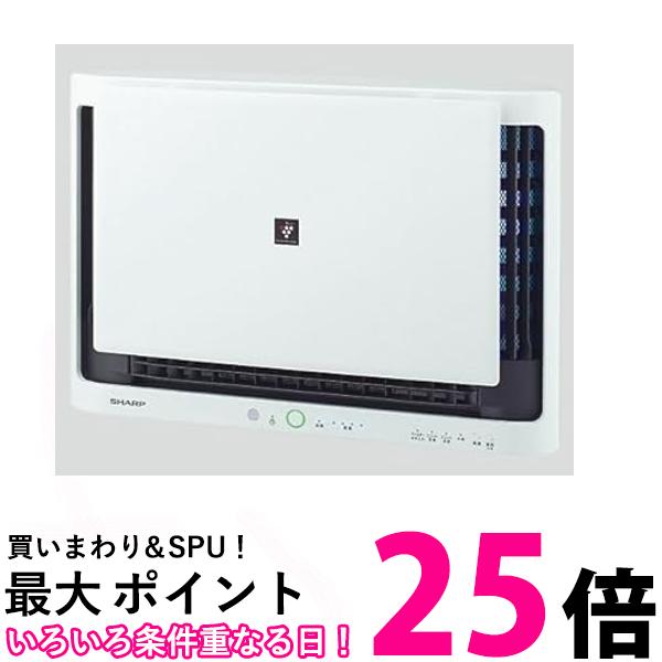 楽天市場】fu-mk500-w sharp 壁掛け 棚置き 兼用型 プラズマ 楽天市場】fu-mk500-w sharp 壁掛け 棚置き 兼用型 プラズマ