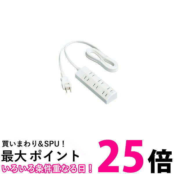 SPUエントリー ＋5と0のつく日はさらにお買得！ ▼▼▼▼エントリーはこちら▼▼▼▼ ▲▲▲▲エントリーはこちら▲▲▲▲ 掲載商品の仕様や付属品等の詳細につきましてはメーカーに準拠しておりますのでメーカーホームページにてご確認下さいますよ...