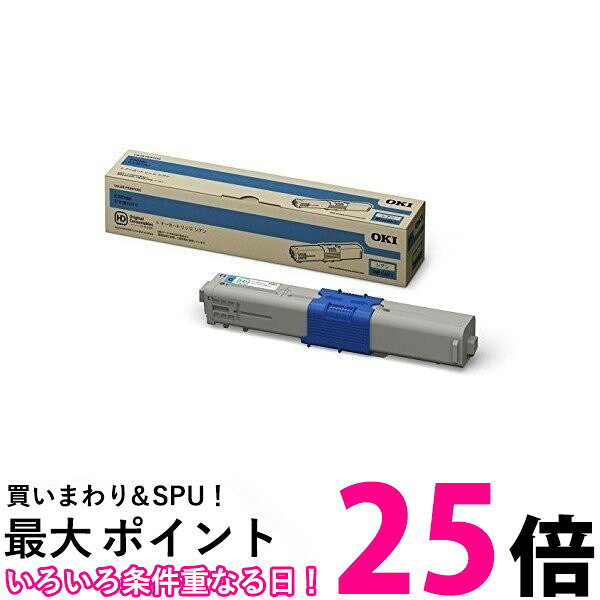 SPUエントリー ＋5と0のつく日はさらにお買得！ ▼▼▼▼エントリーはこちら▼▼▼▼ ▲▲▲▲エントリーはこちら▲▲▲▲ 掲載商品の仕様や付属品等の詳細につきましてはメーカーに準拠しておりますのでメーカーホームページにてご確認下さいますよ...