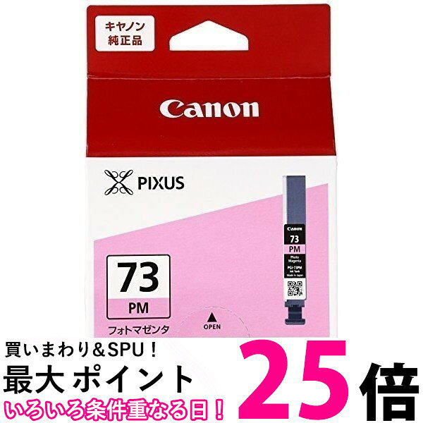 SPUエントリー ＋5と0のつく日はさらにお買得！ ▼▼▼▼エントリーはこちら▼▼▼▼ ▲▲▲▲エントリーはこちら▲▲▲▲ 掲載商品の仕様や付属品等の詳細につきましてはメーカーに準拠しておりますのでメーカーホームページにてご確認下さいますよ...
