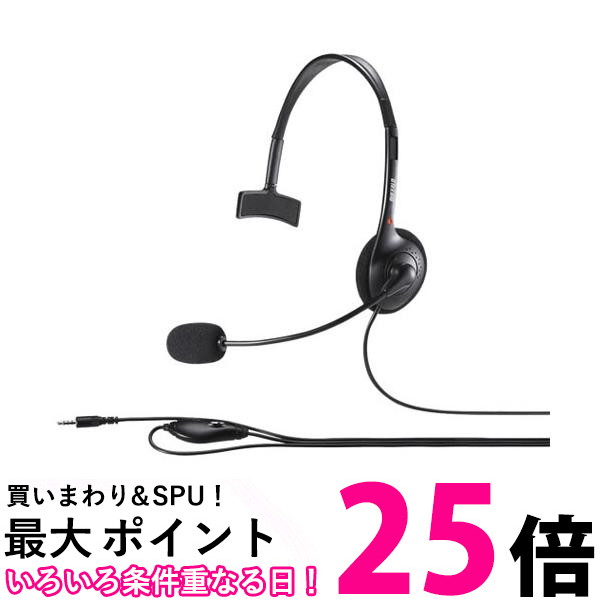 SPUエントリー ＋5と0のつく日はさらにお買得！ ▼▼▼▼エントリーはこちら▼▼▼▼ ▲▲▲▲エントリーはこちら▲▲▲▲ 掲載商品の仕様や付属品等の詳細につきましては メーカーに準拠しておりますので メーカーホームページにてご確認下さいま...