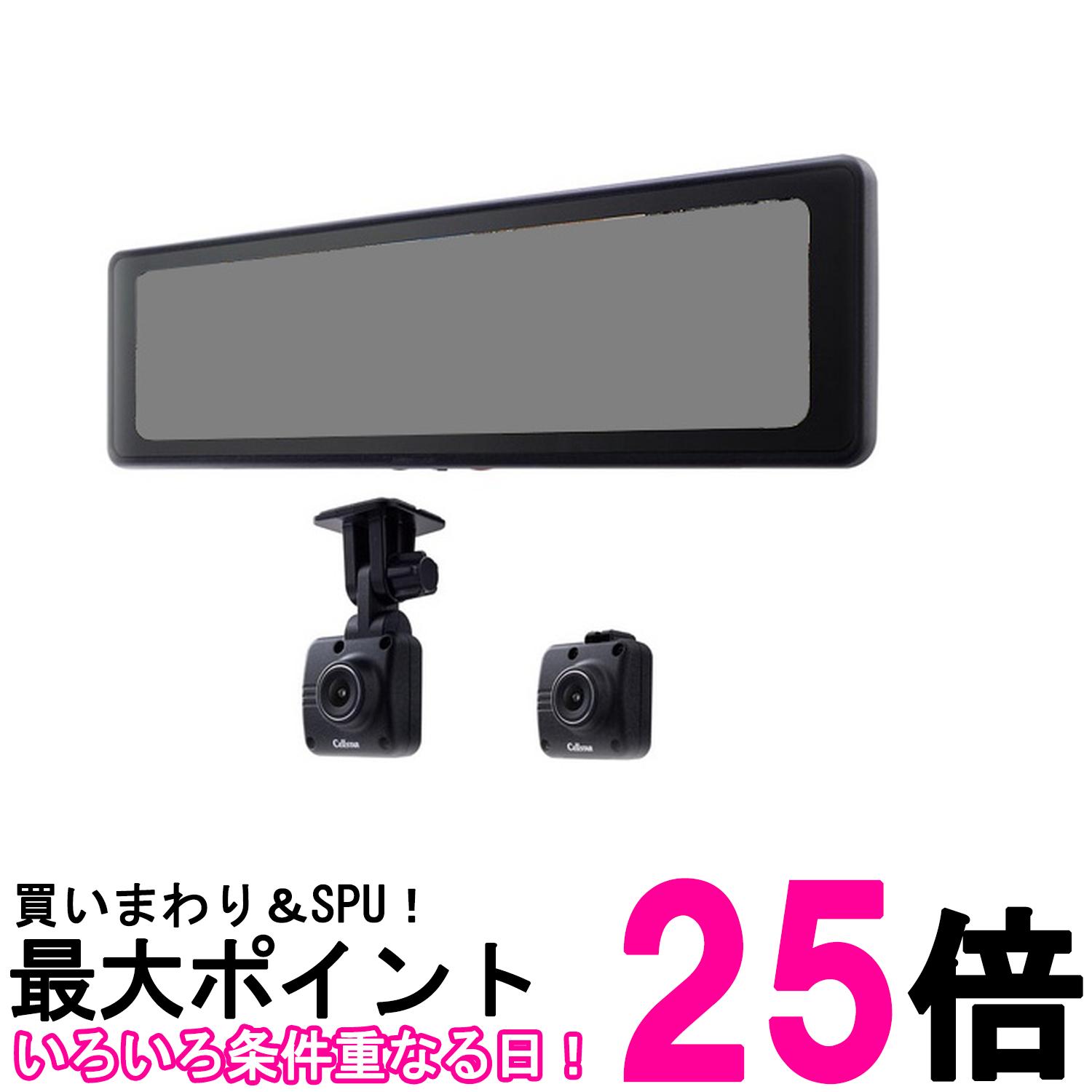 SPUエントリー ＋5と0のつく日はさらにお買得！ ▼▼▼▼エントリーはこちら▼▼▼▼ ▲▲▲▲エントリーはこちら▲▲▲▲ 掲載商品の仕様や付属品等の詳細につきましては メーカーに準拠しておりますので メーカーホームページにてご確認下さいま...