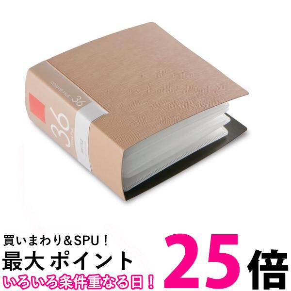 SPUエントリー ＋5と0のつく日はさらにお買得！ ▼▼▼▼エントリーはこちら▼▼▼▼ ▲▲▲▲エントリーはこちら▲▲▲▲ 掲載商品の仕様や付属品等の詳細につきましては メーカーに準拠しておりますので メーカーホームページにてご確認下さいま...