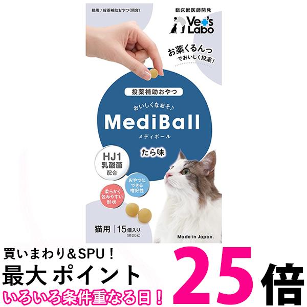 SPUエントリー ＋5と0のつく日はさらにお買得！ ▼▼▼▼エントリーはこちら▼▼▼▼ ▲▲▲▲エントリーはこちら▲▲▲▲ 掲載商品の仕様や付属品等の詳細につきましては メーカーに準拠しておりますので メーカーホームページにてご確認下さいま...