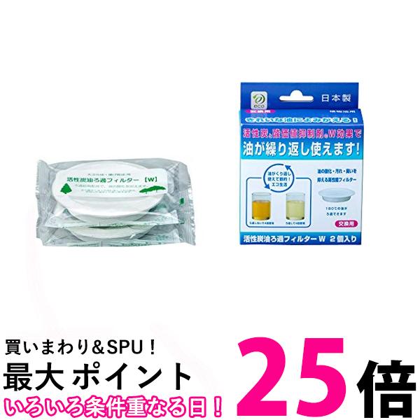 SPUエントリー ＋5と0のつく日はさらにお買得！ ▼▼▼▼エントリーはこちら▼▼▼▼ ▲▲▲▲エントリーはこちら▲▲▲▲ 掲載商品の仕様や付属品等の詳細につきましては メーカーに準拠しておりますので メーカーホームページにてご確認下さいま...