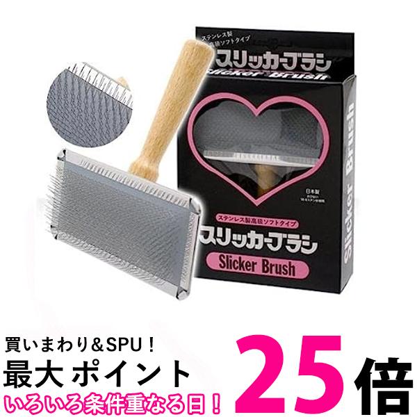 SPUエントリー ＋5と0のつく日はさらにお買得！ ▼▼▼▼エントリーはこちら▼▼▼▼ ▲▲▲▲エントリーはこちら▲▲▲▲ 掲載商品の仕様や付属品等の詳細につきましては メーカーに準拠しておりますので メーカーホームページにてご確認下さいま...