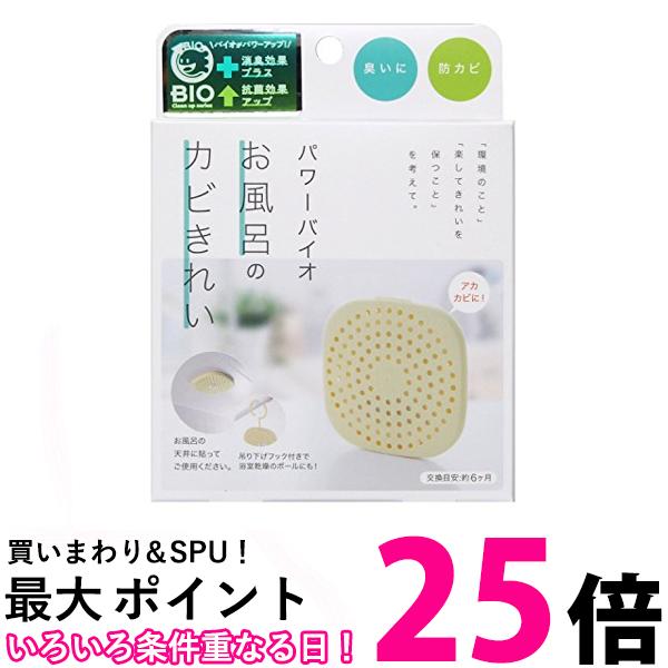 SPUエントリー ＋5と0のつく日はさらにお買得！ ▼▼▼▼エントリーはこちら▼▼▼▼ ▲▲▲▲エントリーはこちら▲▲▲▲ 掲載商品の仕様や付属品等の詳細につきましては メーカーに準拠しておりますので メーカーホームページにてご確認下さいま...