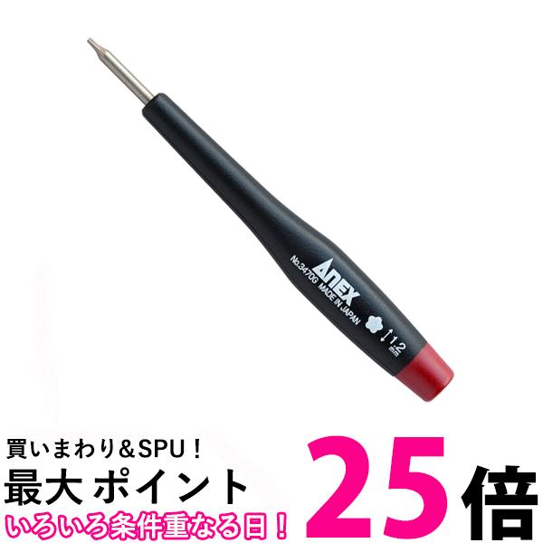 SPUエントリー ＋5と0のつく日はさらにお買得！ ▼▼▼▼エントリーはこちら▼▼▼▼ ▲▲▲▲エントリーはこちら▲▲▲▲ 掲載商品の仕様や付属品等の詳細につきましては メーカーに準拠しておりますので メーカーホームページにてご確認下さいま...
