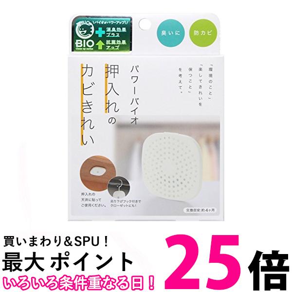 SPUエントリー ＋5と0のつく日はさらにお買得！ ▼▼▼▼エントリーはこちら▼▼▼▼ ▲▲▲▲エントリーはこちら▲▲▲▲ 掲載商品の仕様や付属品等の詳細につきましては メーカーに準拠しておりますので メーカーホームページにてご確認下さいま...