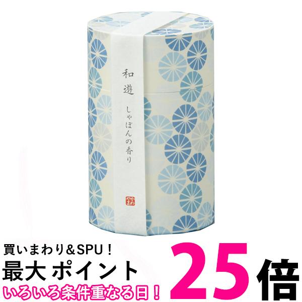 SPUエントリー ＋5と0のつく日はさらにお買得！ ▼▼▼▼エントリーはこちら▼▼▼▼ ▲▲▲▲エントリーはこちら▲▲▲▲ 掲載商品の仕様や付属品等の詳細につきましては メーカーに準拠しておりますので メーカーホームページにてご確認下さいま...
