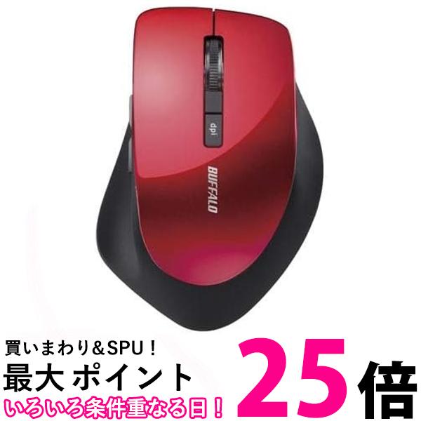 SPUエントリー ＋5と0のつく日はさらにお買得！ ▼▼▼▼エントリーはこちら▼▼▼▼ ▲▲▲▲エントリーはこちら▲▲▲▲ 掲載商品の仕様や付属品等の詳細につきましては メーカーに準拠しておりますので メーカーホームページにてご確認下さいま...