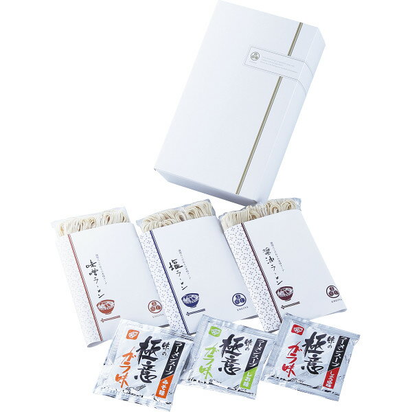 SPUエントリー ＋5と0のつく日はさらにお買得！ ▼▼▼▼エントリーはこちら▼▼▼▼ ▲▲▲▲エントリーはこちら▲▲▲▲ F206縁喜八ラーメン味わいセット しょうゆ・塩・味噌の定番ラーメンセットです。専門店でしか味わえないようなコクのあ...