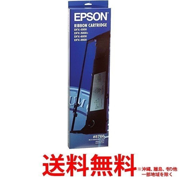 SPUエントリー ＋5と0のつく日はさらにお買得！ ▼▼▼▼エントリーはこちら▼▼▼▼ ▲▲▲▲エントリーはこちら▲▲▲▲ 掲載商品の仕様や付属品等の詳細につきましてはメーカーに準拠しておりますのでメーカーホームページにてご確認下さいますよ...