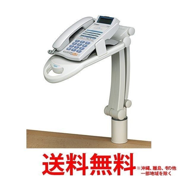 SPUエントリー ＋5と0のつく日はさらにお買得！ ▼▼▼▼エントリーはこちら▼▼▼▼ ▲▲▲▲エントリーはこちら▲▲▲▲ 掲載商品の仕様や付属品等の詳細につきましてはメーカーに準拠しておりますのでメーカーホームページにてご確認下さいますよ...