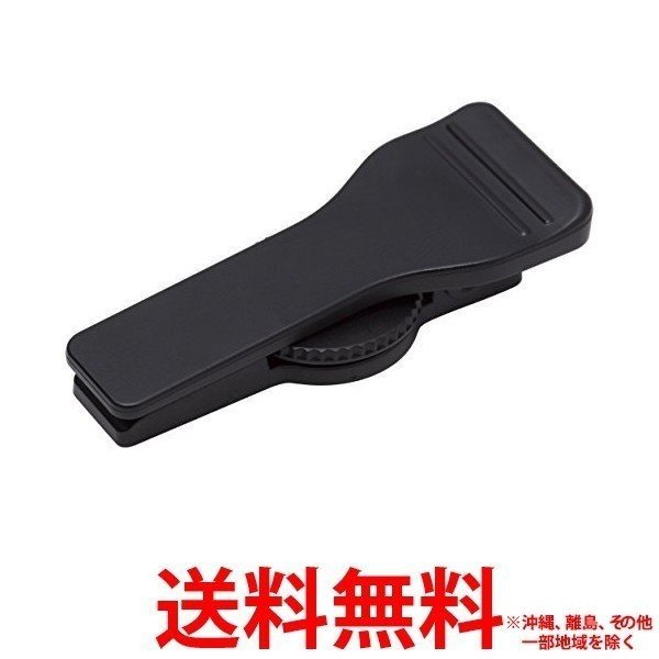 SPUエントリー ＋5と0のつく日はさらにお買得！ ▼▼▼▼エントリーはこちら▼▼▼▼ ▲▲▲▲エントリーはこちら▲▲▲▲ 掲載商品の仕様や付属品等の詳細につきましてはメーカーに準拠しておりますのでメーカーホームページにてご確認下さいますよ...