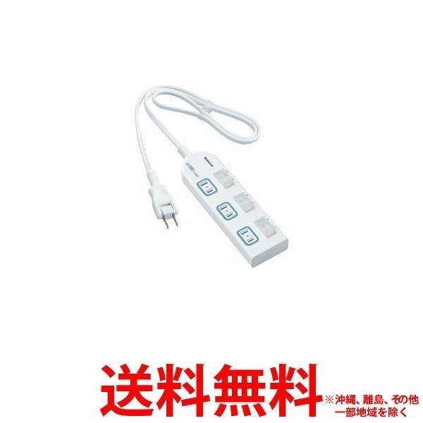 SPUエントリー ＋5と0のつく日はさらにお買得！ ▼▼▼▼エントリーはこちら▼▼▼▼ ▲▲▲▲エントリーはこちら▲▲▲▲ 掲載商品の仕様や付属品等の詳細につきましてはメーカーに準拠しておりますのでメーカーホームページにてご確認下さいますよ...