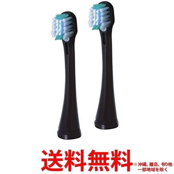SPUエントリー ＋5と0のつく日はさらにお買得！ ▼▼▼▼エントリーはこちら▼▼▼▼ ▲▲▲▲エントリーはこちら▲▲▲▲ 掲載商品の仕様や付属品等の詳細につきましてはメーカーに準拠しておりますのでメーカーホームページにてご確認下さいますよ...