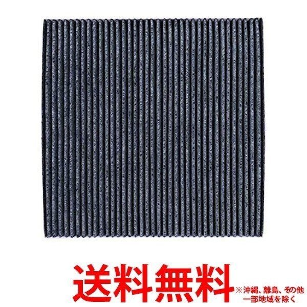 SPUエントリー ＋5と0のつく日はさらにお買得！ ▼▼▼▼エントリーはこちら▼▼▼▼ ▲▲▲▲エントリーはこちら▲▲▲▲ 掲載商品の仕様や付属品等の詳細につきましてはメーカーに準拠しておりますのでメーカーホームページにてご確認下さいますよ...