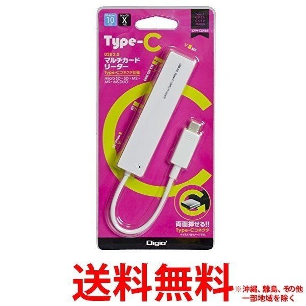 SPUエントリー ＋5と0のつく日はさらにお買得！ ▼▼▼▼エントリーはこちら▼▼▼▼ ▲▲▲▲エントリーはこちら▲▲▲▲ 掲載商品の仕様や付属品等の詳細につきましてはメーカーに準拠しておりますのでメーカーホームページにてご確認下さいますよ...
