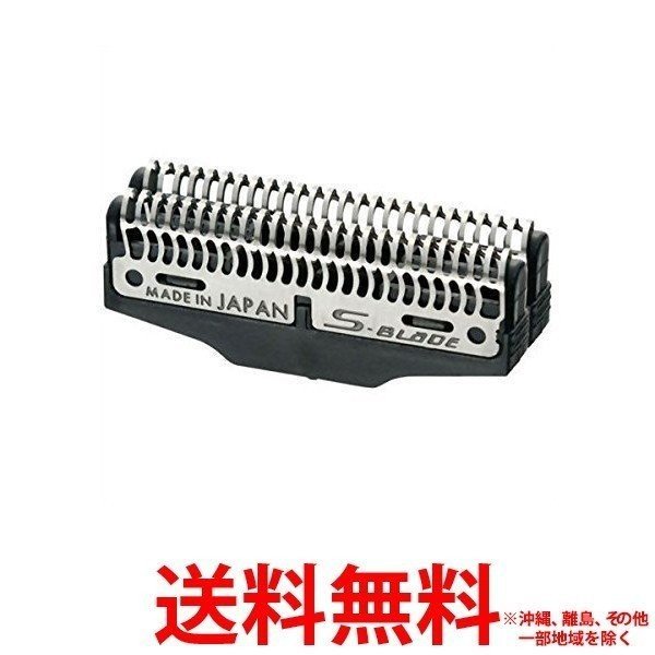 SPUエントリー ＋5と0のつく日はさらにお買得！ ▼▼▼▼エントリーはこちら▼▼▼▼ ▲▲▲▲エントリーはこちら▲▲▲▲ 掲載商品の仕様や付属品等の詳細につきましてはメーカーに準拠しておりますのでメーカーホームページにてご確認下さいますよ...