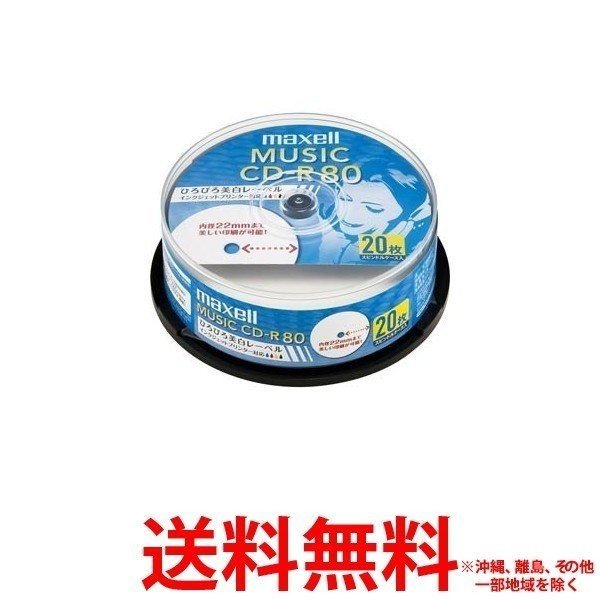 SPUエントリー ＋5と0のつく日はさらにお買得！ ▼▼▼▼エントリーはこちら▼▼▼▼ ▲▲▲▲エントリーはこちら▲▲▲▲ 掲載商品の仕様や付属品等の詳細につきましてはメーカーに準拠しておりますのでメーカーホームページにてご確認下さいますよ...